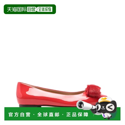 SALVATORE FERRAGAMO 女士芭蕾一脚蹬乐福鞋 01K9110788079FLAME