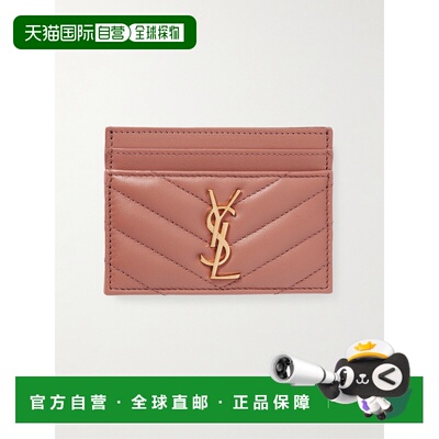 1h可退 潮奢 Saint Laurent 圣罗兰 女士 Cassandre 卡夹 423291A