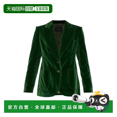 1h可退 ETRO 女士西服 WRCA000999TUEI1V0340 AW2026 绿色