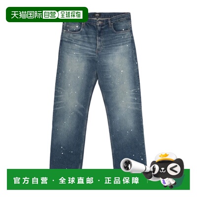 A.P.C. 男士牛仔裤 COHGLH09199IAL SS2025 蓝色 腰带环牛仔裤