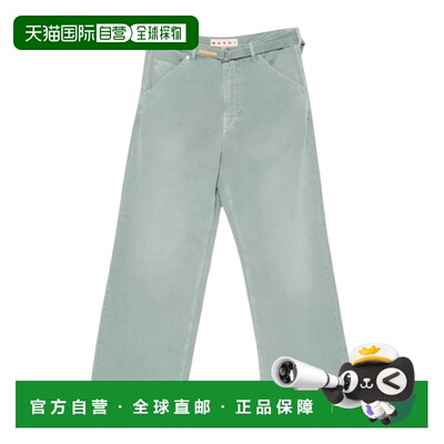 1h可退 MARNI 男士休闲裤 PUMU0346G0USCZ17BALTIC SS2026牛仔裤