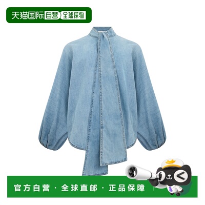 ZIMMERMANN 女士衬衫 8401TSS262SKYLK CO 蓝色 【付后1h可退】