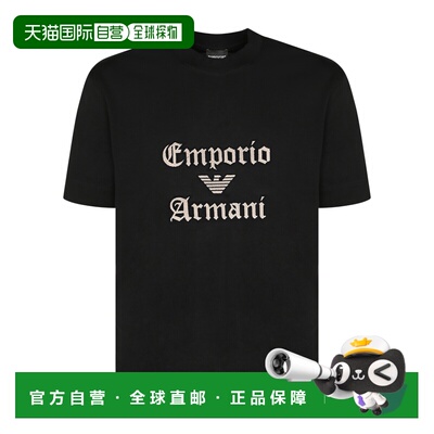 EMPORIO ARMANI 男士T恤 EM007312AF13715UC001短袖阿玛尼