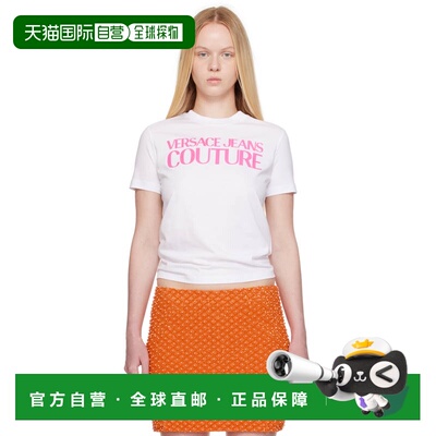 1h可退 潮奢 versace 范思哲 女士 白色 Institutional Logo T恤