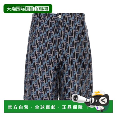 FENDI 男士短裤 FB1014AVDBF1TRQ休闲裤