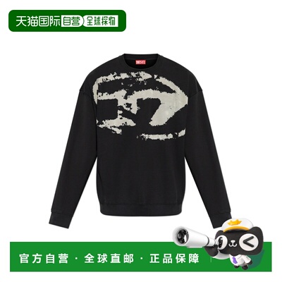 DIESEL 男士卫衣 SBOXTN5A130510DMBU9XX CO 黑色 Sweatshirt `S-