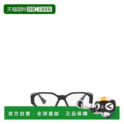 VERSACE 男士太阳镜 VE3320UGB1 AW2025 黑色 Versace VE3320U bl