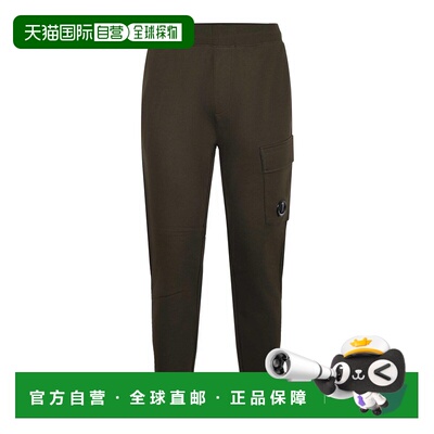 C.P. COMPANY 男士健身裤 CMSP717A005086W683 AW2025卫裤休闲裤