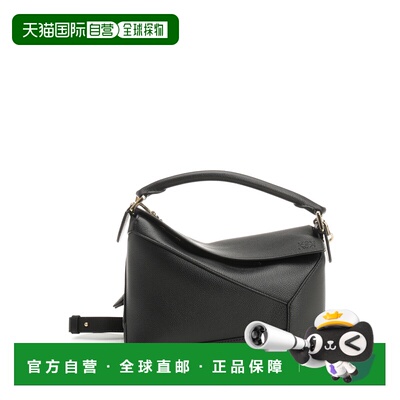 LOEWE 女士手提包 A510P60XAW1100 AW2025 黑色罗意威斜挎包