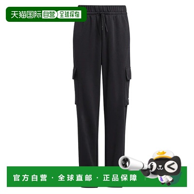 ADIDAS 男童长裤 JC9762NERO CO 黑色 PANTALONE BAMBINO ESSENTI