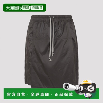 MONCLER 女士短裤 MU01F2B01M8114828 SS2026 棕色休闲裤