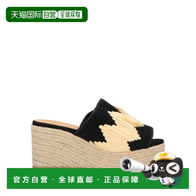 CastaÑer女士麻编鞋 【付后1h可退】