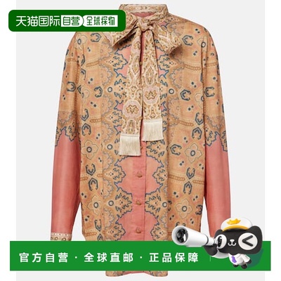 1h可退 潮奢 valentino 华伦天奴 女士 Voyage Imaginaire 棉质棉