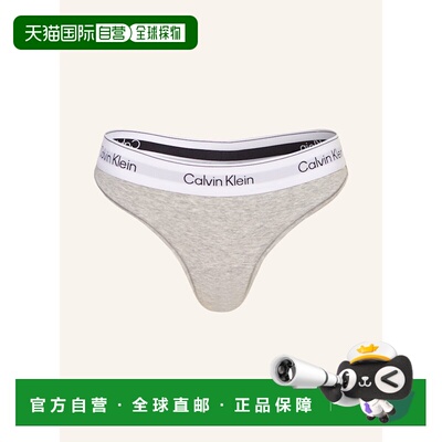 1h可退 CALVIN KLEIN 女士内裤 100285928314000 CO 灰色 Thong I