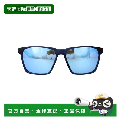 NIKE 男士太阳镜 NKIB6917XN410