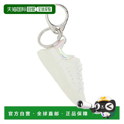 ALEXANDER MCQUEEN 男士钥匙扣 6092031AAMI9081 SS2023登山扣