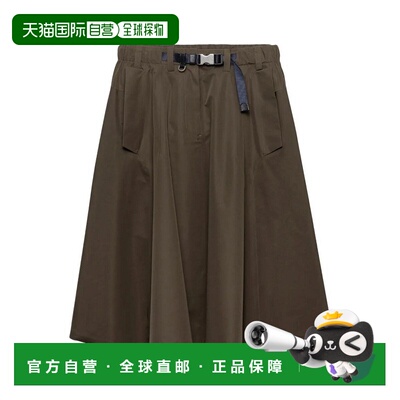 PRADA 女士半身裙 21H02518UUSOOOF0334 CO 军绿色 Technical Fab