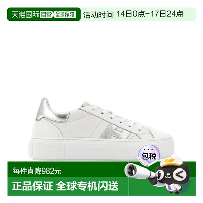 1h可退 奢淘 Hogan Crosswind 运动休闲鞋 女 HXW7050GB00V1L女鞋