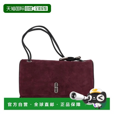MARC JACOBS 女士单肩包 2F5HSH039H01510DARKPLUM手提包