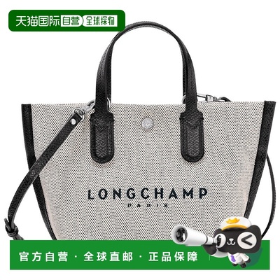 LONGCHAMP 女士手提包 10211HSG037 AW2024 灰色 Spacious tote d