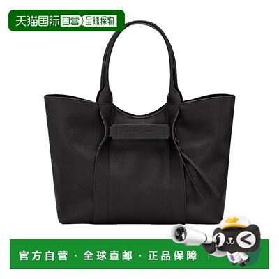 LONGCHAMP 女士手提包 10345HCV001 SS2026 黑色 3D 珑骧单肩包