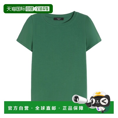 WEEKEND MAX MARA 女士T恤 5971016206008 AW2025短袖