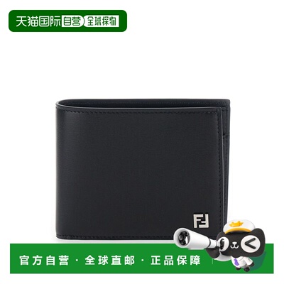 1h可退 潮奢 Fendi 芬迪 男士 + 二摺硬币钱包 7M0001AVV6