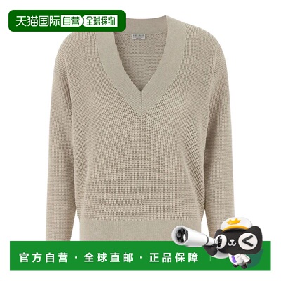 BRUNELLO CUCINELLI 女士针织衫 MST263312CY948 SS2026