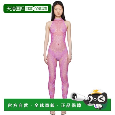 1h可退 潮奢 Poster Girl 女士 紫色 Fetch Halterneck Fishnet