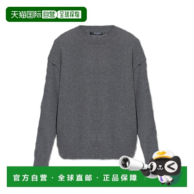 香港直邮BALMAIN 男士针织衫 GH1KD175KI879AY SS【付后1h可退】