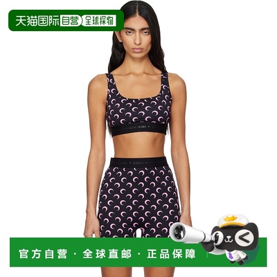 1h可退 潮奢 Marine Serre 女士 黑色 Recycled Moon Jersey 运动