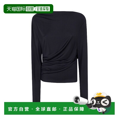 1h可退 奢淘 Jacquemus Croisiere上衣 女 251TO1211026长袖