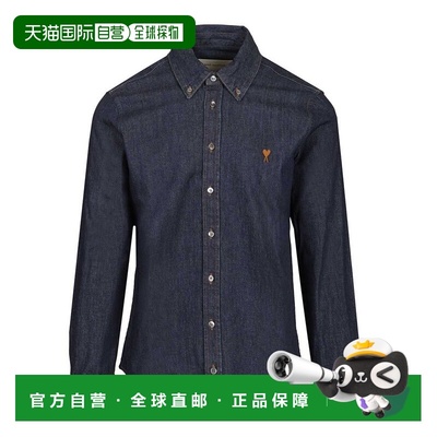 1h可退 潮奢 Ami Paris 女士 AMI Denim Ami De Coeur 襯衫 USH78
