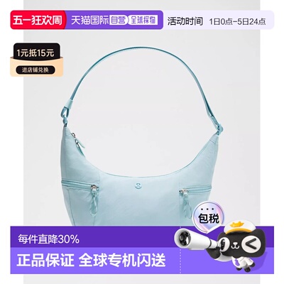 lululemon Slouchy Sling Bag 6L 单肩背包斜挎包单肩包