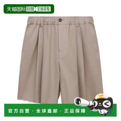 MARNI 男士短裤 PUMU0348J0UTC64600N13 五分裤 AW2026花色