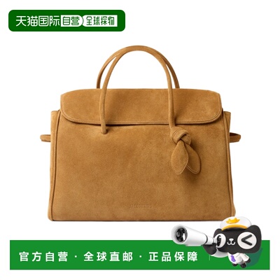 JACQUEMUS 女士斜挎包 BAU00434AC09A04830 SS2026单肩包手提包