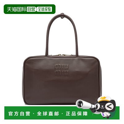 1h可退 MIU MIU 女士手提包 5BB1172CRWF0NBLVMON SS2026