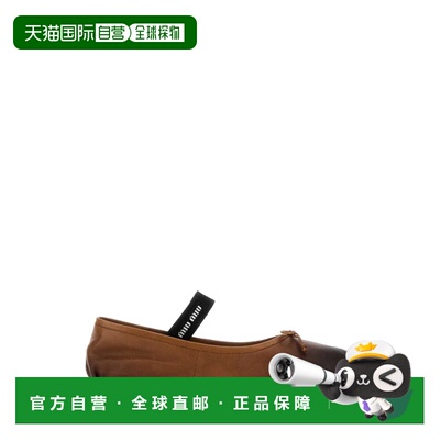 MIU MIU 女士芭蕾乐福鞋女鞋 5F507EF005038F098L AW2025