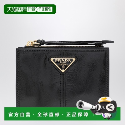 1h可退 潮奢 Prada 普拉达 女士 小号皮革钱包 1ML0502CYR