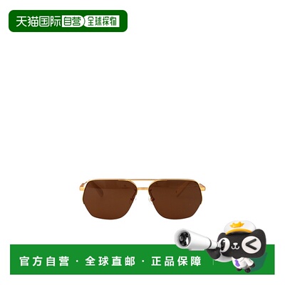 1h可退 奢淘 Jacquemus 不规则太阳镜 男 JAC67C1SUN C1