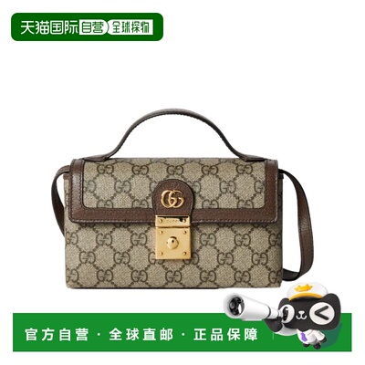 GUCCI 女士单肩包 772314K9GSG8367 CO 花色 OPHIDIA 双G迷你包