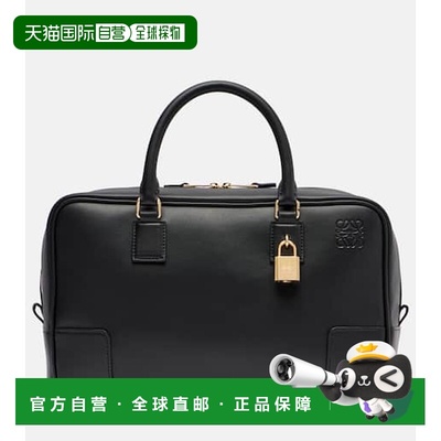 1h可退 潮奢 LOEWE 罗意威 女士 Amazona 28 皮革手提包