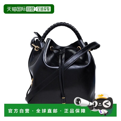 1h可退 CHLOÉ 女士斜挎包 C24AS606N57001 CO 黑色 MARCIE徽标水