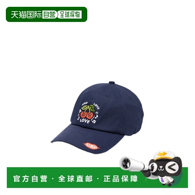 KENZO 男士帽子 FG68AC601F4676 AW2026 蓝色 樱桃刺绣棒球帽