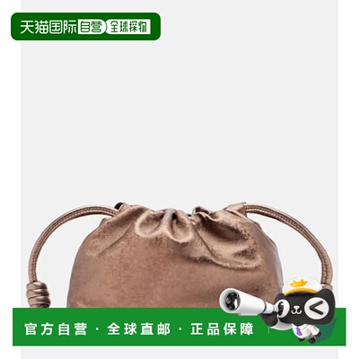 1h可退 潮奢 LOEWE 罗意威 女士 Flamenco 迷你金属感皮革手包