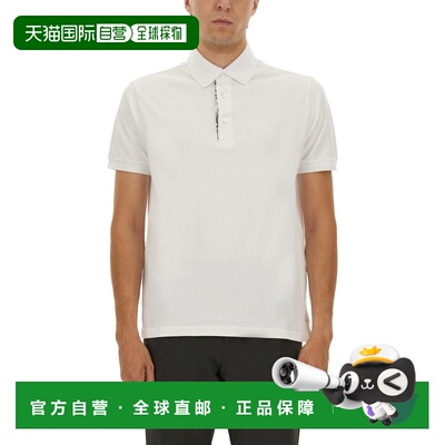 1h可退 潮奢 Etro 艾特罗 男士 Pegasus 刺绣 Polo 衫 MRMD0005AJ