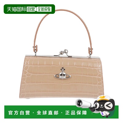 VIVIENNE WESTWOOD 女士斜挎包 4B01000QWL0098G407