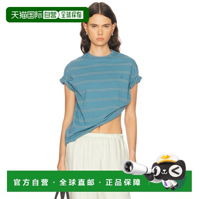 Jil Sander 吉尔 桑达 女士 条纹圆领T恤 J02GC0150J20394