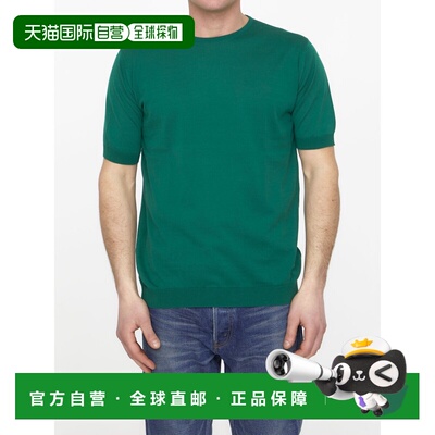 JOHN SMEDLEY 男士T恤 BELDEN30GSCOTCHGREN SS2023