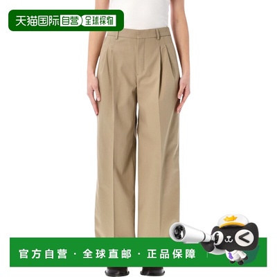 1h可退 潮奢 Ami Paris 女士 Ami 巴黎低腰束腰阔腿棉质裤子 FTR8